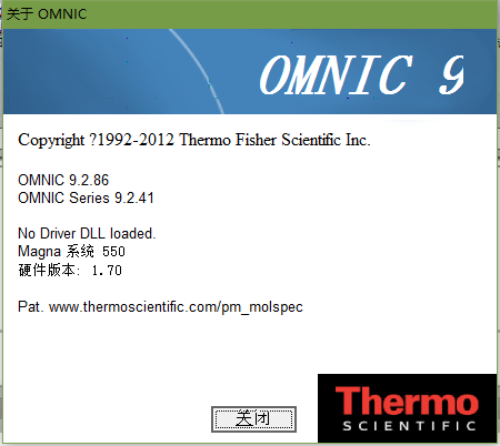 Omnic-9.2.86-官方简体-[Windows] - 计算机视频教程网