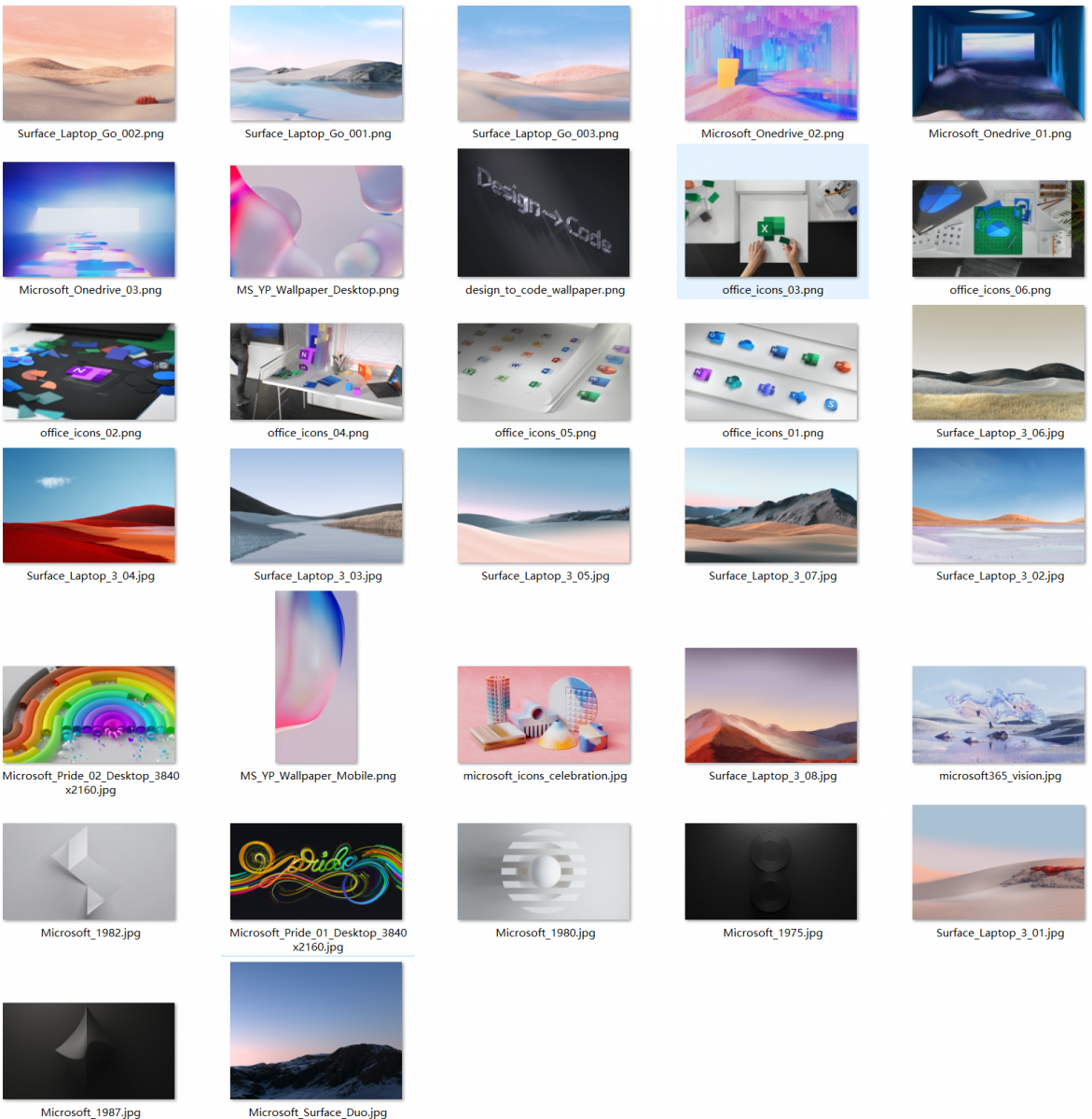 微软壁纸-Microsoft Design-Wallpapers-JPG-2021.01.25-精彩图集 - 计算机视频教程网