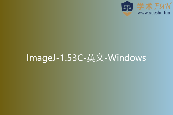 Imagej Download